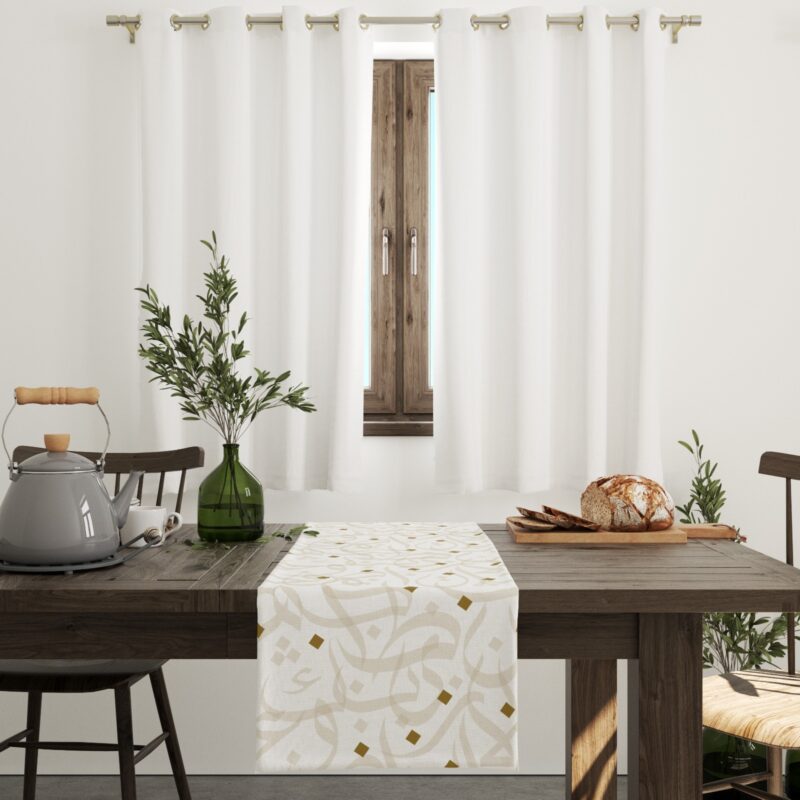 Calligraphy Table Runner | Rolla Egypt